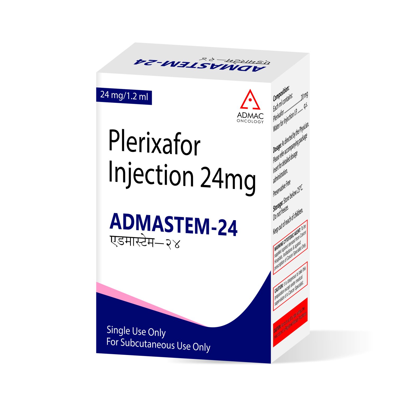 Liquid Injections - ADMAC ONCOLOGY